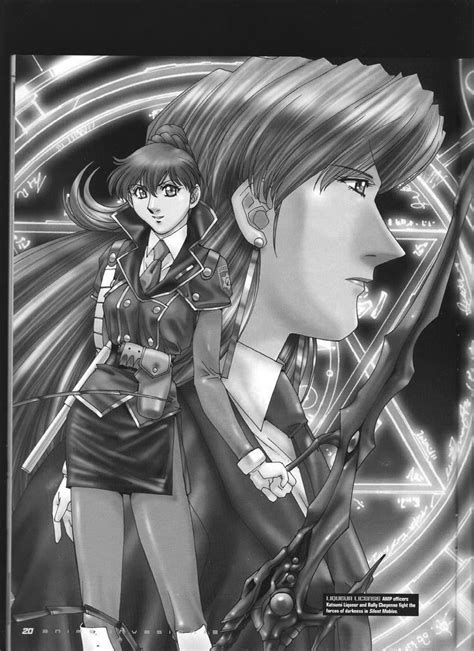 Kia Asamiya Alchetron The Free Social Encyclopedia