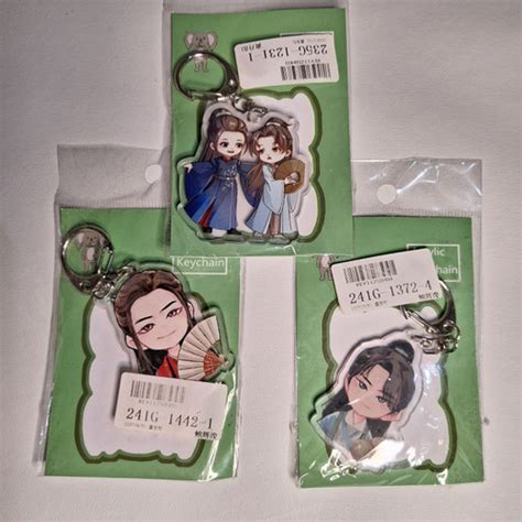 Jual Gantungan Kunci Word Of Honor Gong Jun Zhang Zhe Han Tian Ya Ke