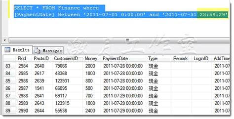Sql Server中between在查询日期时有30秒的误差sql Server Smalltime Between Csdn博客