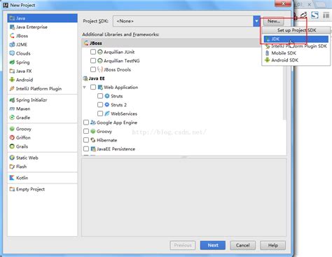 Intellij Idea 运行你的第一个java应用程序 Idea运行main方法 Itprobie 菜鸟程序员 博客园