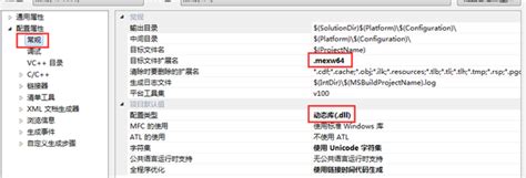 Matlab与cc混合编程、visual C与matlab封装库互相调用相关要点 知乎 Matlab与cc混合编程、visual C与matlab封装库互相调用相关要点 知乎