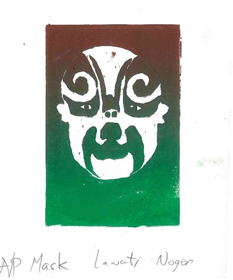 Sekss Art Corner 1617 Printmaking