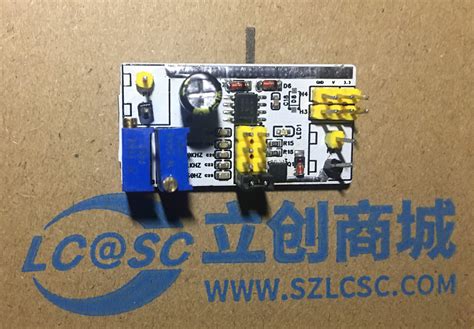 Ne555 Pwm 立创开源硬件平台