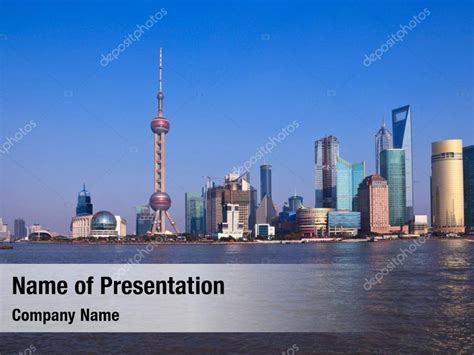 View Wide Angle Shanghai China Powerpoint Template View Wide Angle