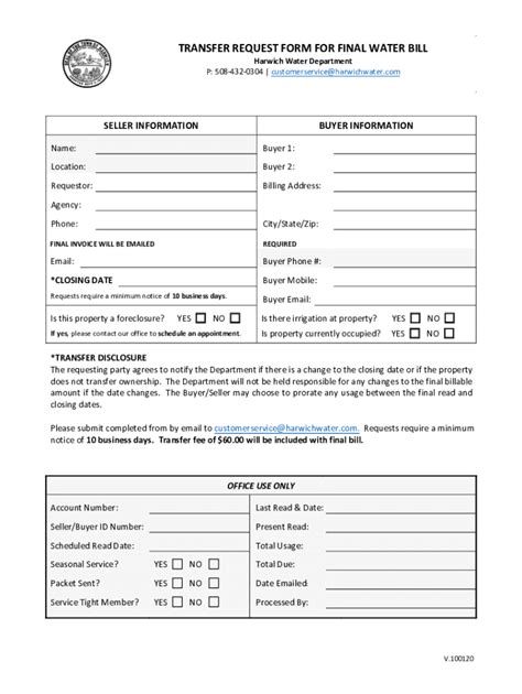 Fillable Online Final Water And Sewer Bill Request Form Fax Email Print