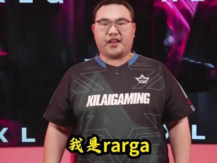 Xlg俱乐部总部在哪 抖音