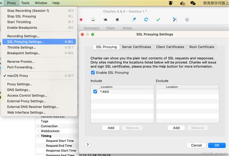 微信小程序查看接口信息抓包抓取微信小程序接口 Csdn博客 微信小程序查看接口信息抓包抓取微信小程序接口 Csdn博客