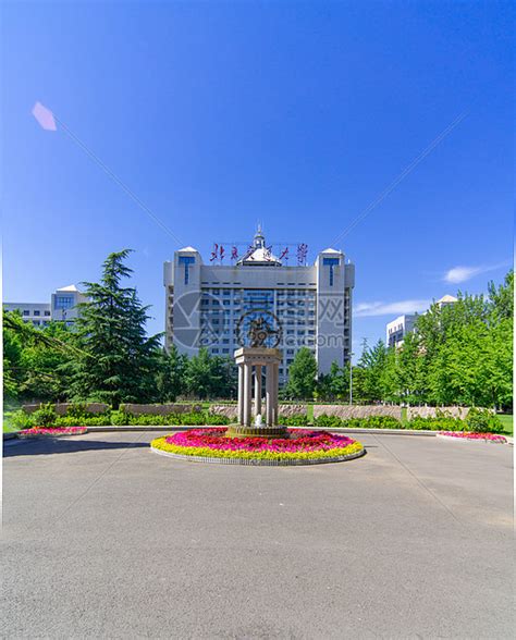 中央财经大学校园高清图片下载 正版图片501321258 摄图网