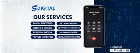 Syntax Digital Dhaka