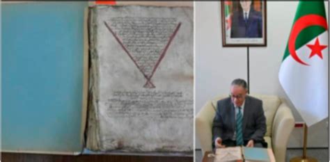 Tout A Commencé Avec Lalerte De Fodil Ourabah La Nouvelle République Algérie