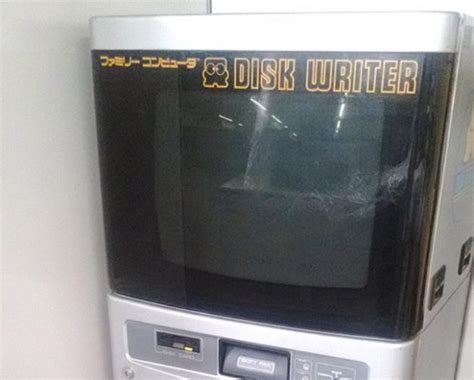 Nintendo Gives A Peek Inside Its Storage Room Shows Off A A Working