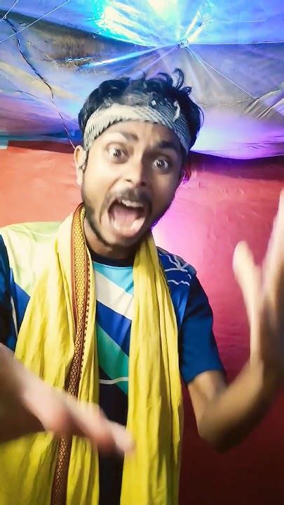 Basai Ase Dekhi Basai Current Nai Funny Comedy Song Shorts Youtube