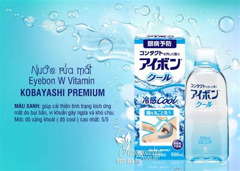 Nước Rửa Mắt Eyebon Kobayashi Premium 500ml Nhật Bản