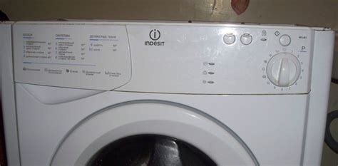 Indesit wiun 81 - návod k obsluze pračky v ruštině - washer.tomathouse.com