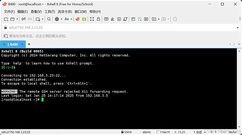 从零开始搭建linux我的世界服务器forge版 mincraftforge服务器 csdn博客