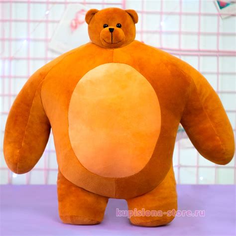 Купить Мягкая игрушка Small Head Bear в Москве по низким ценам Доставка по России Купи слона