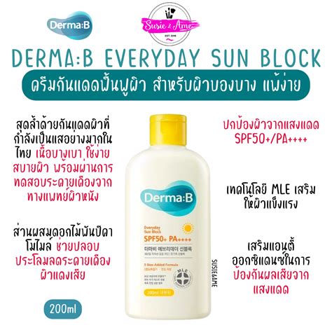 Derma B Everyday Sun Block Spf50 Pa 200ml Th