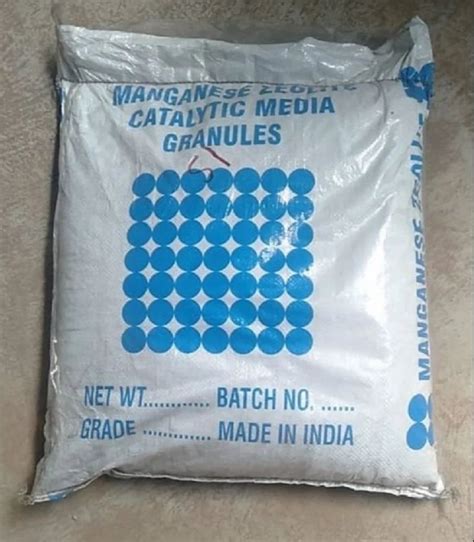 Manganese Dioxide Mno2 Filter Media 99 At ₹ 30kg In Coimbatore Id