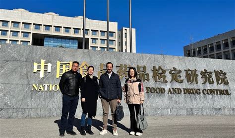 Had The Opportunity To Visit The National Institute For Food And Drug