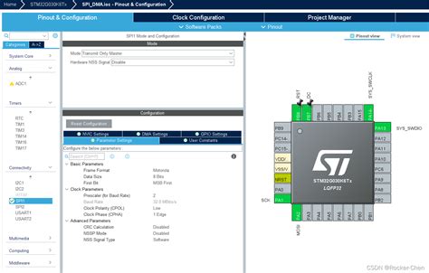 stm32g0 硬件spi dma ll库，最高通讯速率32mbit s stm32团队 st意法半导体中文论坛