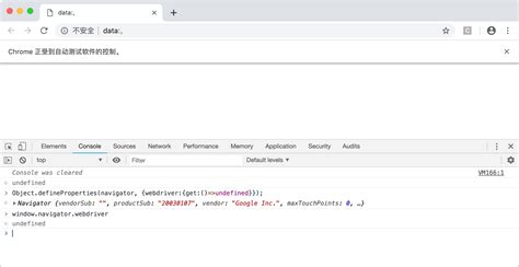 selenium检测webdriver封爬虫的解决方法 如海 博客园