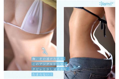 超新人級 史上最年少のセックス3冠王 響蓮21歳 Avデビュー｜エロ動画・アダルトビデオ｜fanza動画