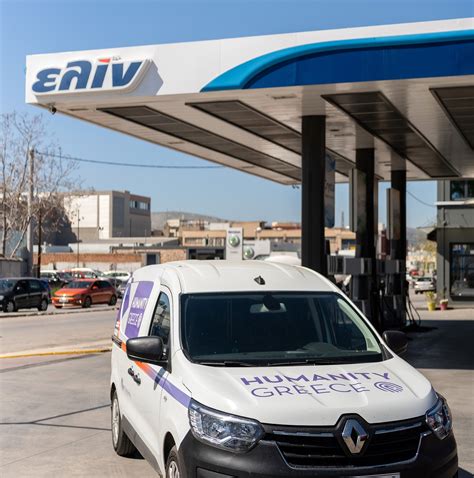 Η ελίν στο πλευρό των πυρόπληκτων στηρίζοντας τη Humanity Greece Μία