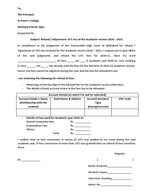 Fees Refund Form Pdf