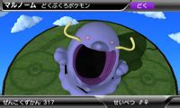 すべてのポケモンの情報が詰まった全国図鑑 ｜『ポケモン全国図鑑pro』公式サイト