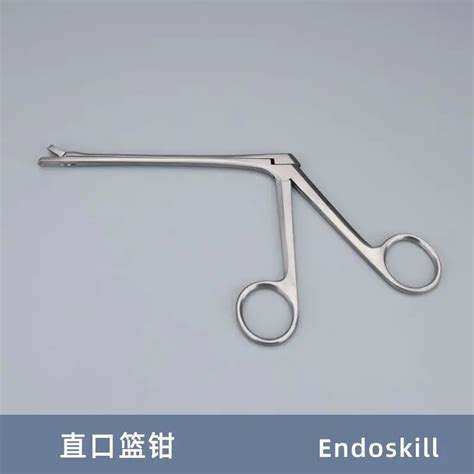 Arthroscopic Surgical Practice Instruments Articular Meniscus Forcep