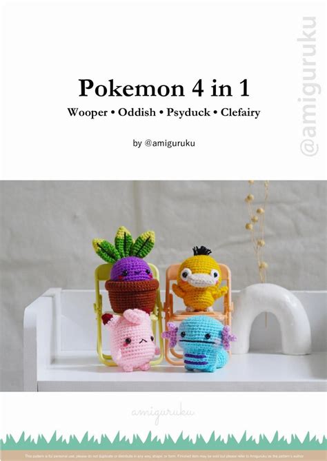 Pokemon 4 In 1 Wooper • Oddish • Psyduck • Clefairy