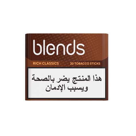 Buy Blends Rich Classics For Bonds By Iqos Iqos Lebanon