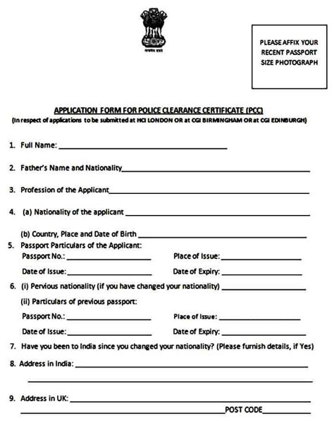 Police Clearance Application Standard Form At Brianna Fornachon Blog