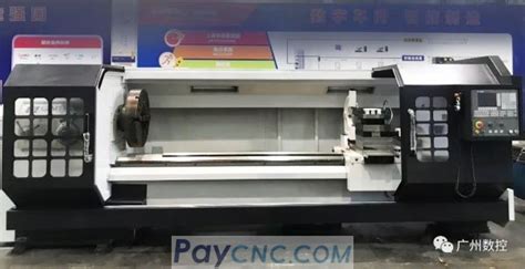 Gsk 980tdi Turning Cnc