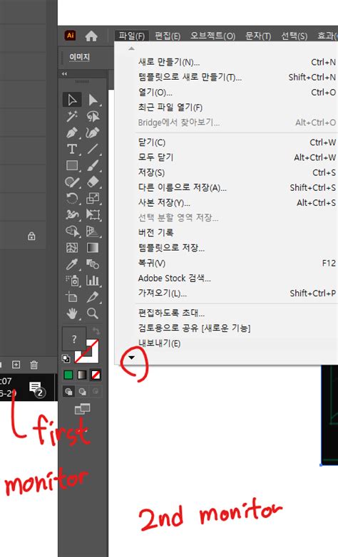 menu window length issue adobe product community 14709251