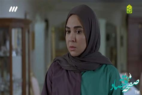 قسمت ۲۹ سریال فریبا با لینک تلوبیون در قسمت ۲۹ سریال فریبا چه می گذرد؟