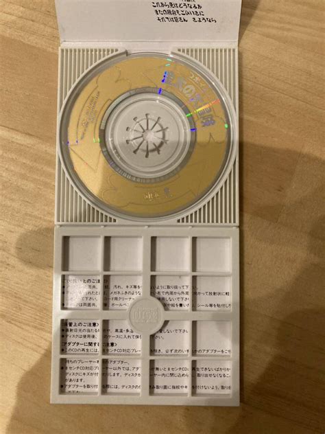 Yahoo オークション 金太の大冒険 8cm Cd