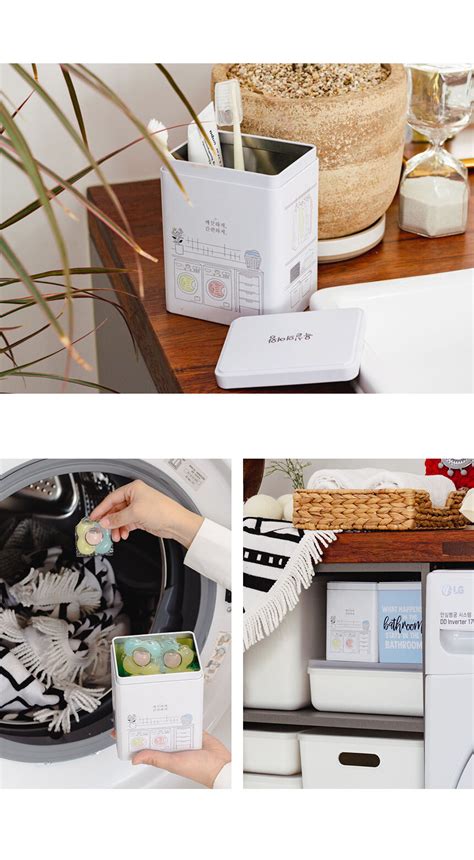 일상이 즐거워지는 생활편의점 리빙픽 사각 틴케이스 보관함 수납 정리함 철제 수납함 박스