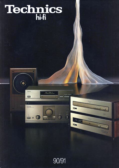Technics 1990 Atelier Yuwa Ciao Jp