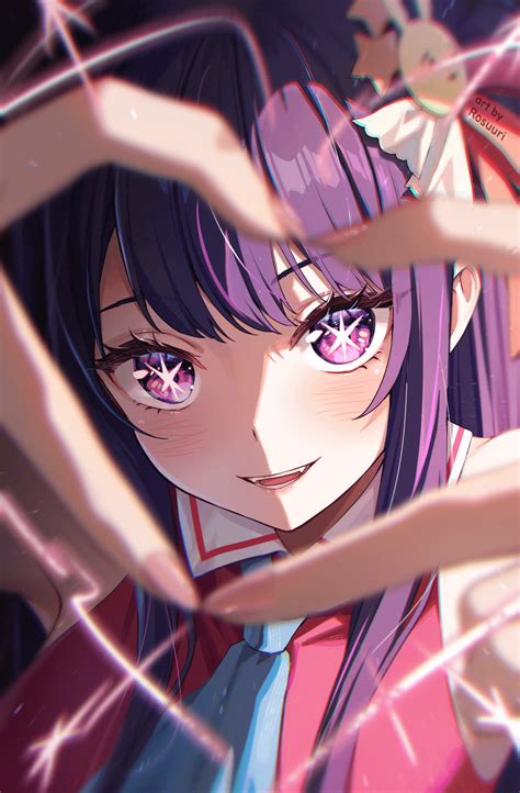 Heart By Rosuuri Roshinoko