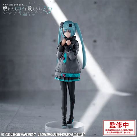 Figurine Hatsune Miku Close Window World Ver Luminasta Hatsune Miku