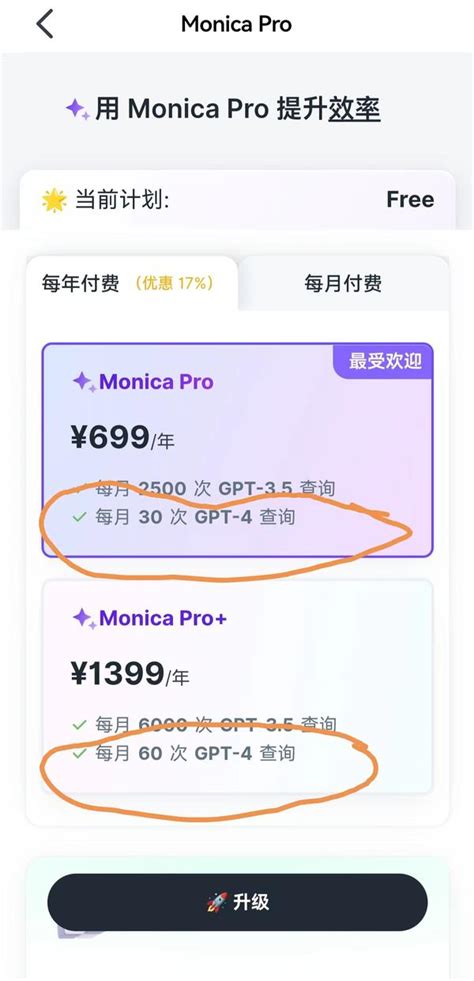 claude2免费使用方法！从此抛弃gpt4！ 知乎