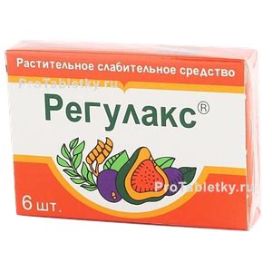 Регулакс - 2 отзыва, инструкция по применению