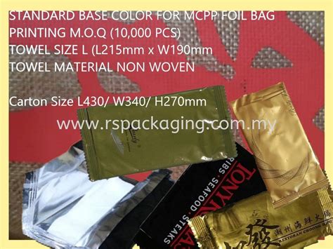 Mcpp Customize Logo Printing Moq 10 000 Pcs Non Woven Wet Towel Kuala Lumpur Kl Malaysia