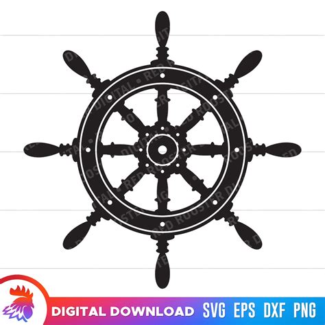 Ships Wheel Svg Pirate Ship Wheel Sailboat Wheel Boat Steering