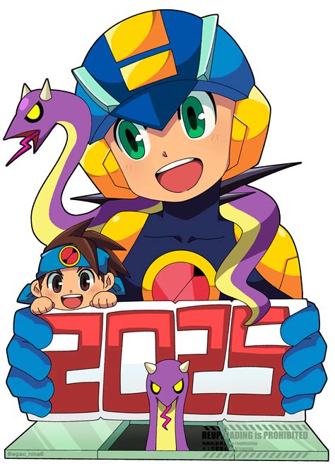 Megaman Exe And Lan Hikari Mega Man And 1 More Drawn By Egao Nina6
