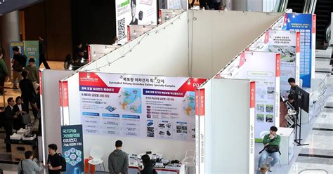 훈풍 탄지 얼마나 됐다고美 악재에 2차전지株 하락 핫종목