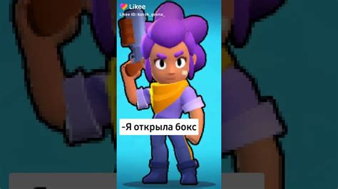 Сэнди - YouTube