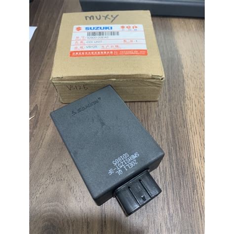 Suzuki Vs125 Cdi Unit Assy Original Suzuki Vs125 Cdi Standard Good