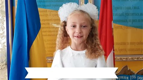 Свято Першого дзвоника в Одеському ліцеї Гармонія Youtube